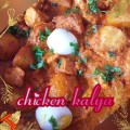 Chicken Khowse recipe by Ruhana Ebrahim